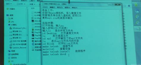 Telosb走马灯实验和两个节点的无线通信实验telosb节点 晶振 Csdn博客 Telosb走马灯实验和两个节点的无线通信实验telosb节点 晶振 Csdn博客