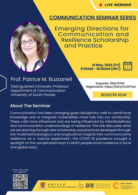 2022 2023 The C Centre Cuhk