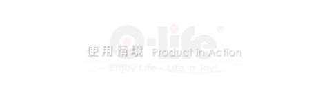 O Life 手提式整理收納盒固定手把 可堆疊 收納盒 居家收納 辦公收納 桌面收納 工具收納盒 Pchome 24h購物