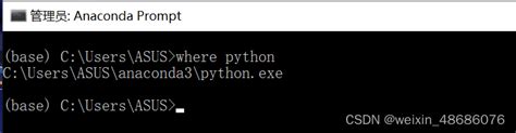 windows系统如何在不使用编辑器下运行 py文件 windows直接运行py文件 csdn博客