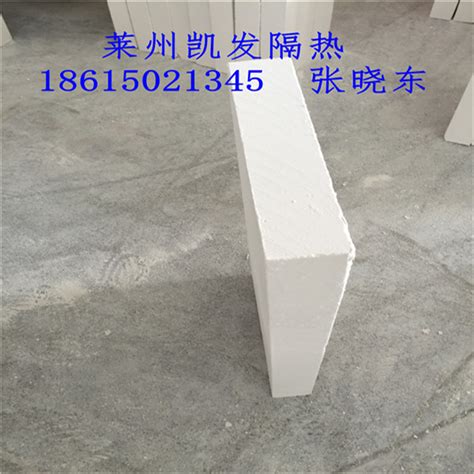 650度耐高温无石棉微孔硅酸钙板用于水泥窑隔热 650度耐高温硅酸钙板 莱州凯发隔热材料有限公司官网