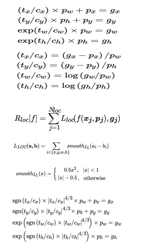使用级联多级检测器的多分辨率遥感图像的高质量目标检测 Siat 地理科学研究组（siat Geo Science Group）