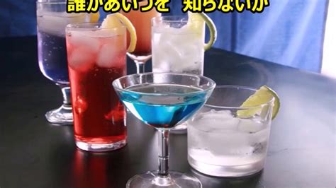 霧情のブルース YouTube