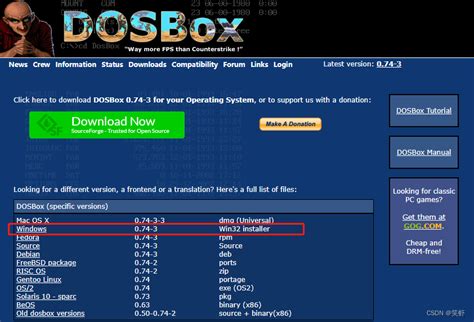 【8086汇编】环境搭建 学习笔记：win10下安装配置 Masmplus Dosbox Csdn博客