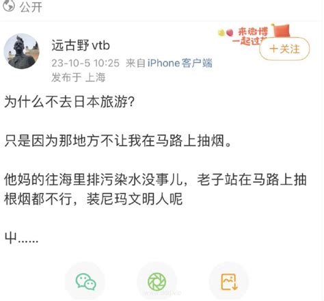 2023 10 17三多于普通人来讲稳定持续收入压倒一切 懂懂日记
