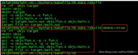 第八载:makefile中函数定义及调用makefile定义函数 Csdn博客 第八载:makefile中函数定义及调用makefile定义函数 Csdn博客