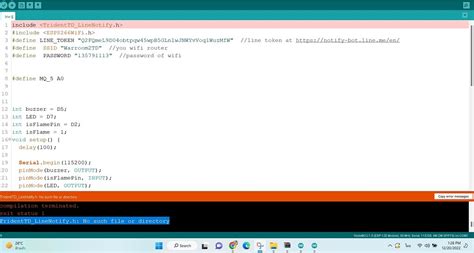 Tridenttdlinenotifyh No Such File Or Directory แก้ยังไงครับ 🕹 Controller อิเล็กอีซี่
