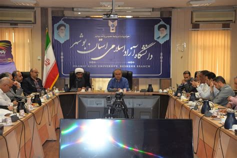 حضور ۵۰ عضو هیئت علمی در دوره ضیافت اندیشه استادان دانشگاه آزاد بوشهر خبرگزاری آنا