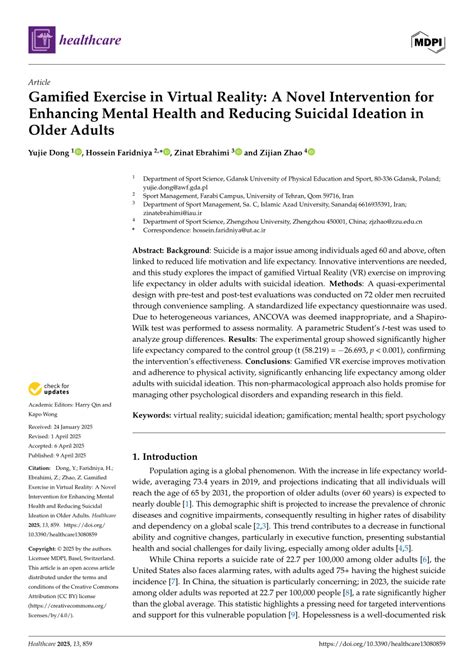Pdf Gamified Exercise In Virtual Reality A Novel Intervention For Enhancing Mental Health And