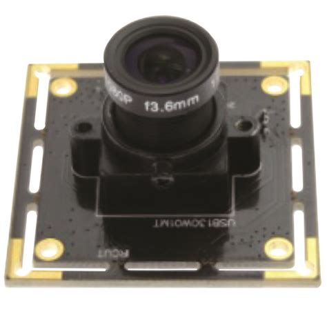Low Illumination USB Camera ICORP TECHNOLOGIES
