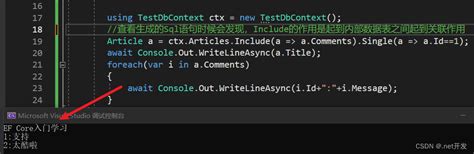 c NETEntity Framework Core基础详解 CSDN博客