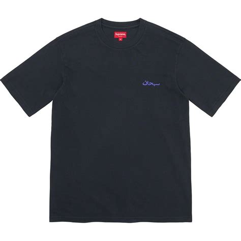 46％割引ブルー系 M割引 シュプリーム Arabic Logo Washed S S Tee Tシャツ カットソー 半袖 袖なし トップス