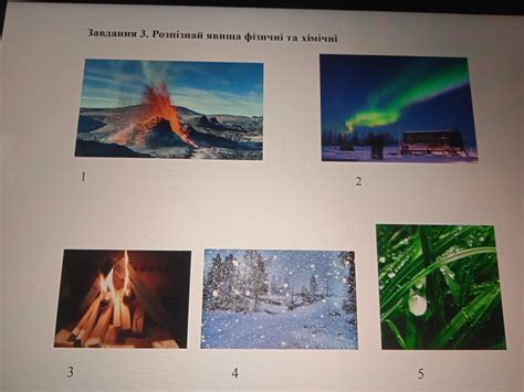 Допоможіть будь ласка ⭐ Школьные Знания Com