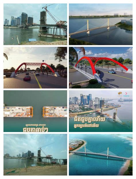 ស្ពានភ្ជាប់កោះពេជ្រ កោះនរា កសាងបានជាង៨០ភាគរយហើយ ប្រជាពលរដ្ឋសាទរនឹងសមិទ្ធផលថ្មីៗ នគរដ្រេហ្គន