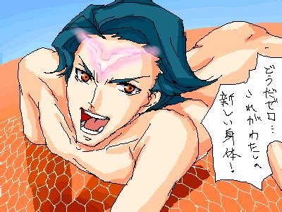 Jeremiah Gottwald Code Geass And 1 More Danbooru