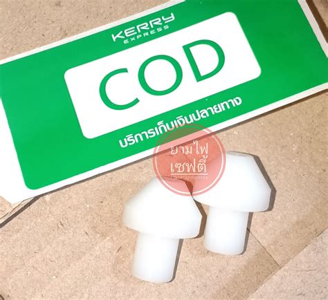 งาน ยามไฟเซฟตี้ ปลายปีที่ผ่านมา 👩‍🚒👨‍🚒🚒 🔥 อะไหล่ชุดซ่อมวาล์วดับเพลิง 5