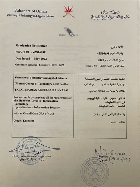 talal madian alyafai on linkedin officially graduated bachelor s