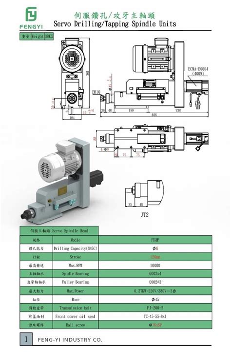 Mild Steel Drilling Tapping Spindle Head Servo Type Number Of Spindle 1 At Rs 130000 Piece In