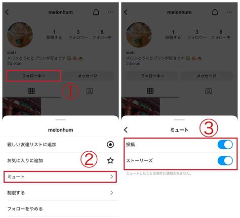 【2024最新】instagramのストーリーが見られない！表示されない原因と対処法 Otona Life オトナライフ