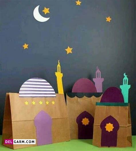 15 ایده کاردستی ماه رمضان برای کودکان