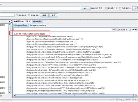 无标题jmeter执行脚本报错java net SocketException Socket closed jmeter报错socket closed CSDN博客