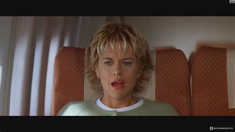 Французский поцелуй 1995 фильм «Фильм который можно пересматривать не один раз отзывы