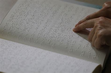 시각장애인 소통 장벽 없앤다1350만 어절 점자 말뭉치 구축 커피해럴드 신문사