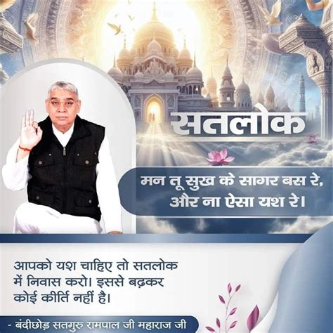 deewan singh on linkedin godnightfriday