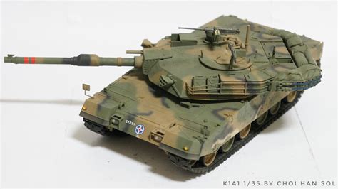 MMZ ACADEMY K1A1 1 35