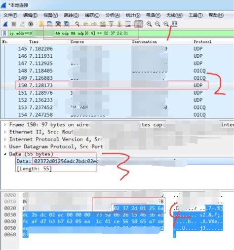 【wireshark免安装版 怎么用】wireshark免安装版 好不好 使用技巧 Zol软件百科