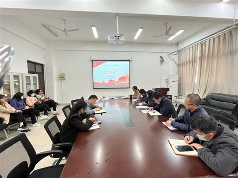 基础科学学院组织教职工集中学习《中华人民共和国教师法》、《中华人民共和国教育法》 基础科学学院