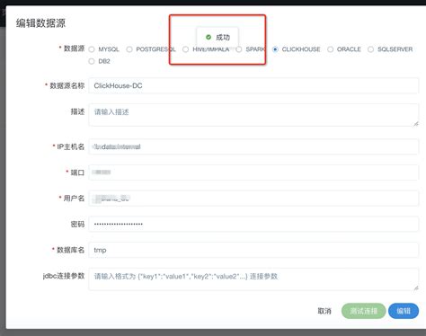 Javalangruntimeexception Execute Sql Error · Issue 4621 · Apachedolphinscheduler · Github