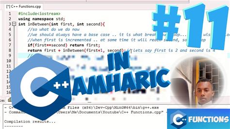 Recursion Diy Loop Functions C In Amharic 11 Youtube