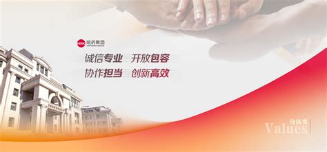 统一身份管理平台 单点登录