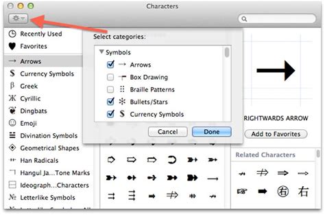 Os X Character Viewer