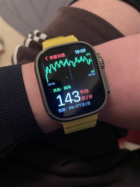 Apple Watch Ultra连接心率带使 Apple 社区