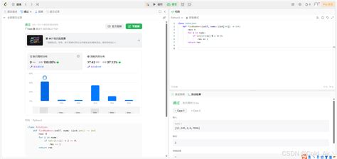 Leetcode1295 统计位数为偶数的数字（python3解法）统计位数为偶数的数字 给你一个整数数组nums 解释只有是位数为偶数的数字 Csdn博客