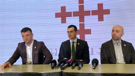 მახარაძე ვარდოსანიძე მარტინენკო ფალავანდიშვილები მთაწმინდაზე ჯამში 26 ადამიანი დააკავეს