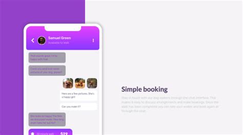 Frontend Mentor Chat App Illustration Coding Challenge Solution