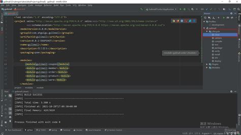 Git学习以及拉取项目创建微服务项目从 仓库拉下文件怎么创建项目 Csdn博客