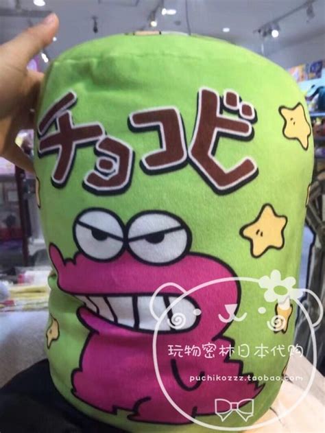 桃哈多鳄鱼 鳄鱼 小鳄鱼 第10页 大山谷图库