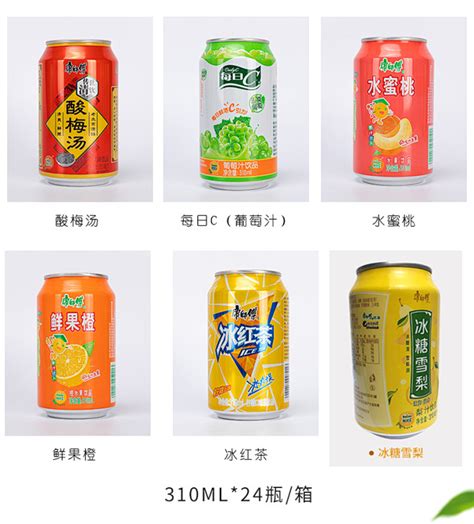 康师傅冰红茶310ml 24罐装整箱柠檬茶饮料水蜜桃冰糖雪梨夏季饮品 天猫