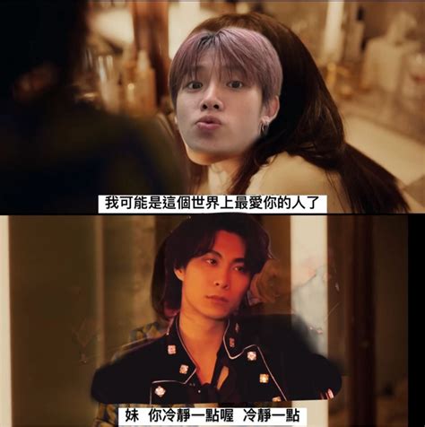 我是史定，我史定了