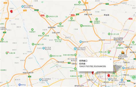 2、kmeans算法处理出租车数据基于k Means聚类算法的机场客流量变化对机场出租车数量影响情况温醉否忆的博客 Csdn博客