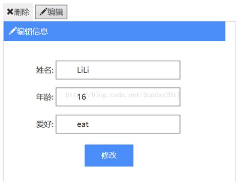 Sts上使用spring Data Jpa对数据库单表进行增删改查sts中查询列表数据 Csdn博客