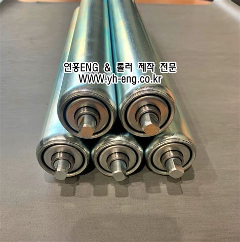 Mr롤러 기본 구성 컨베이어 롤러 제작 전문 연흥 Eng
