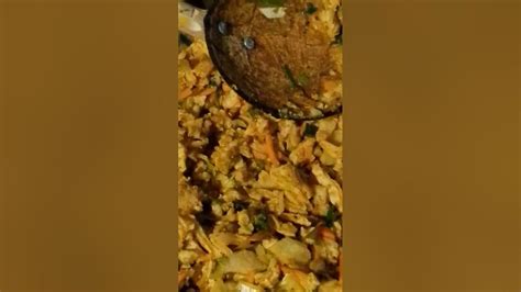 යකඩ තැටිය Youtube