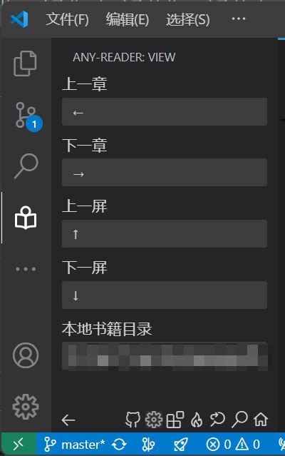 Any Reader 📘开源的多平台自定义源资源聚合工具。支持小说、漫画阅读、视频播放、聚合搜索、分类排行等 也支持本地资源txt、epub Xplaza 信创开源广场 中国人自己