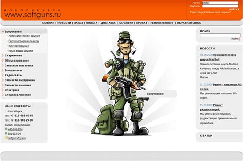 Удалённая работа | Работа фрилансера Макаров Максим [pr0n1x ...