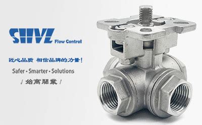 四通球阀 四通换向球阀结构 四通球阀品牌 上海始高阀门有限公司